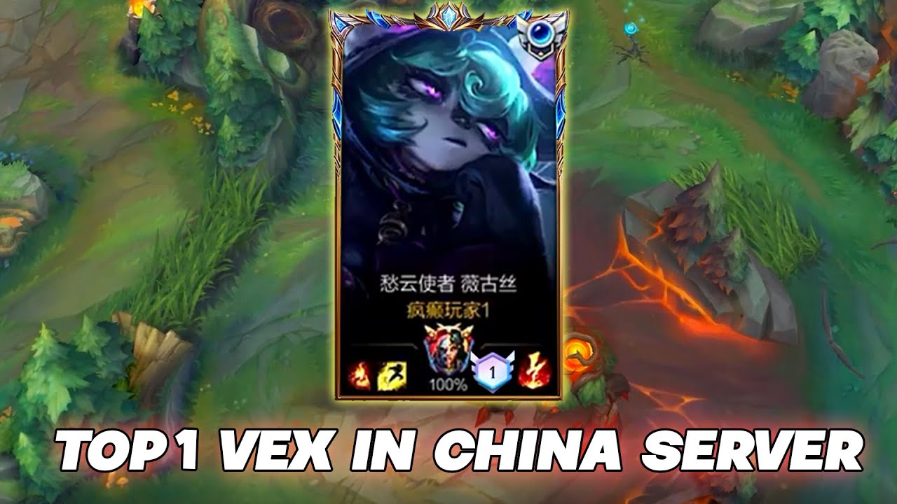TOP 1 VEX CHALLENGER GAMEPLAY IN CHINA SERVER | THIS IS HOW TO USE VEX ...