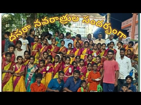 thallapally dasara sambaralu #trending #kids #rimix - YouTube