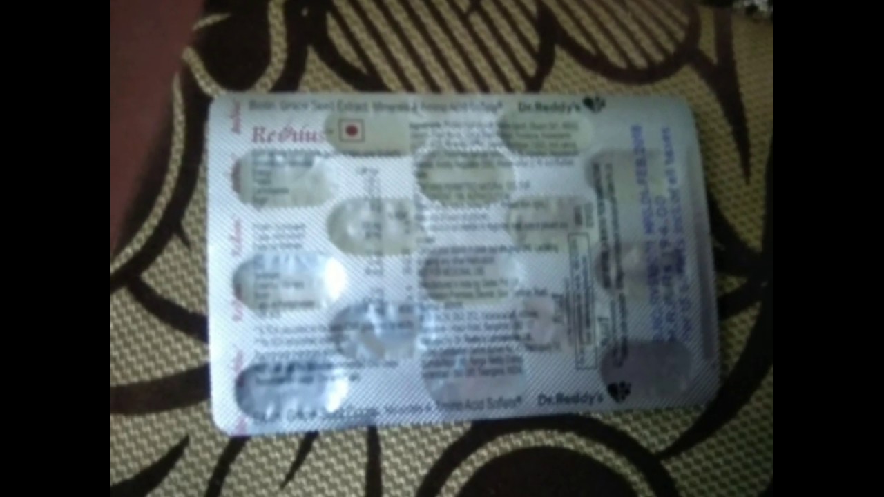 Revilus tablet . - YouTube