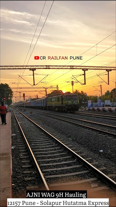 12157 Pune - Solapur Hutatma Express With AJNI WAG9 H #indianrailways - YouTube