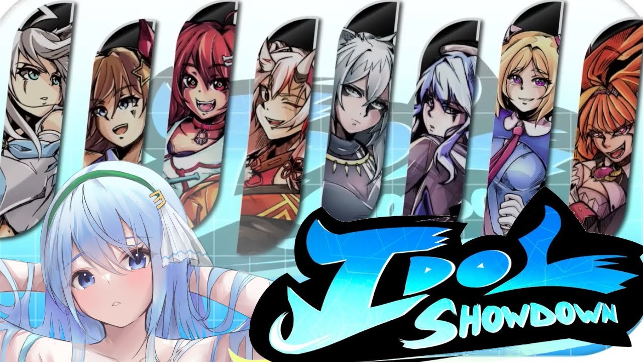【IDOL SHOWDOWN】ホロライブの格ゲーやるよ【るぉ】 - YouTube