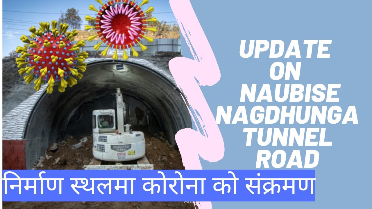 Nagdhunga Naubise Tunnel Road //update - YouTube