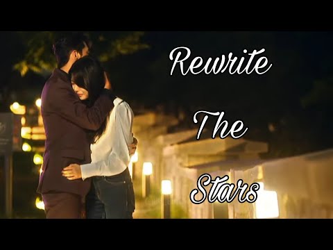 [𝐅𝐌𝐕] Yoon Jae Min ✘ Bong Sun Hwa ►  Rewrite The Starts (The Second Husband)