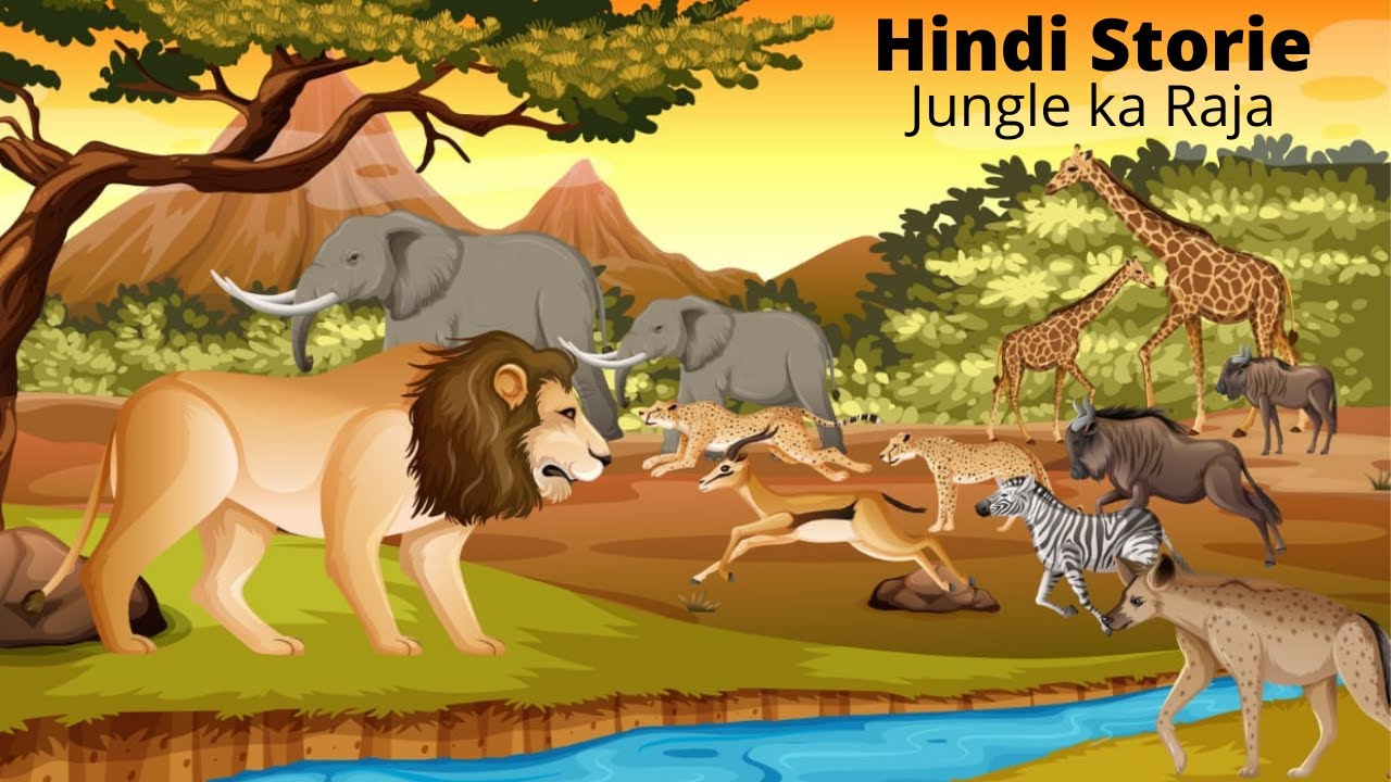 Jungle ka Raja Sher - YouTube