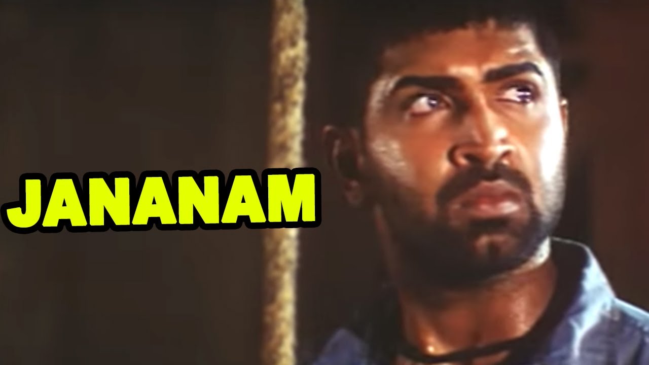 Jananam | Jananam full fight scenes | Arun Vijay Fight scenes | "Yennai ...