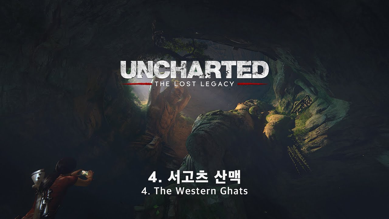 [GAME or DIE][32:9]언차티드 4 DLC 잃어버린 유산/Uncharted 4 DLC The Lost Legacy/4 ...