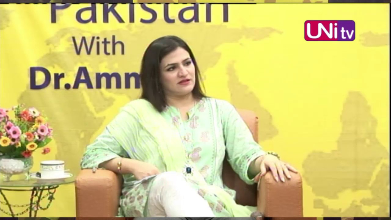 insight pakistan with Dr amara, Muhammad Aftab Butt FIA - YouTube