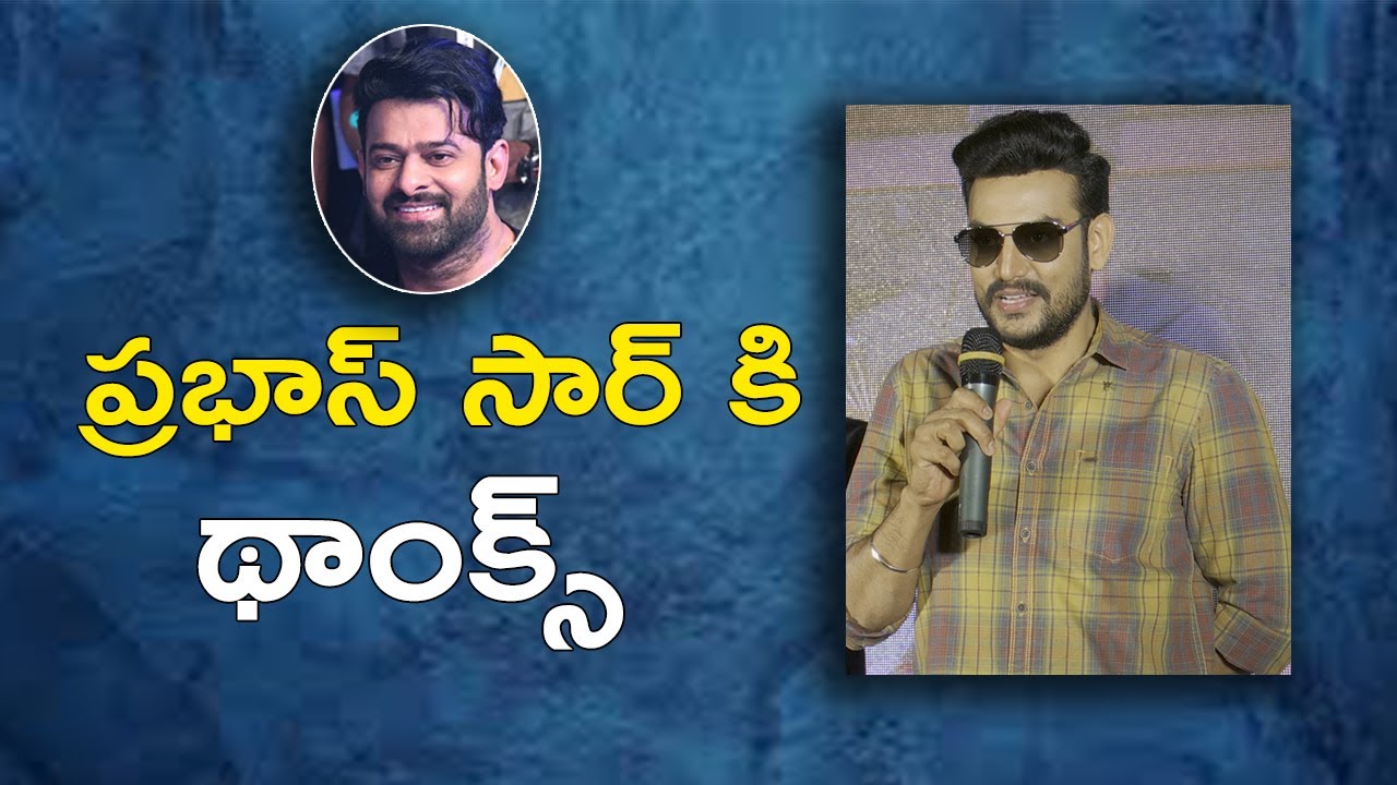 Hero Rupesh Kumar Choudhary Speech @ 22 Movie Song Launch | Maar Maar ...