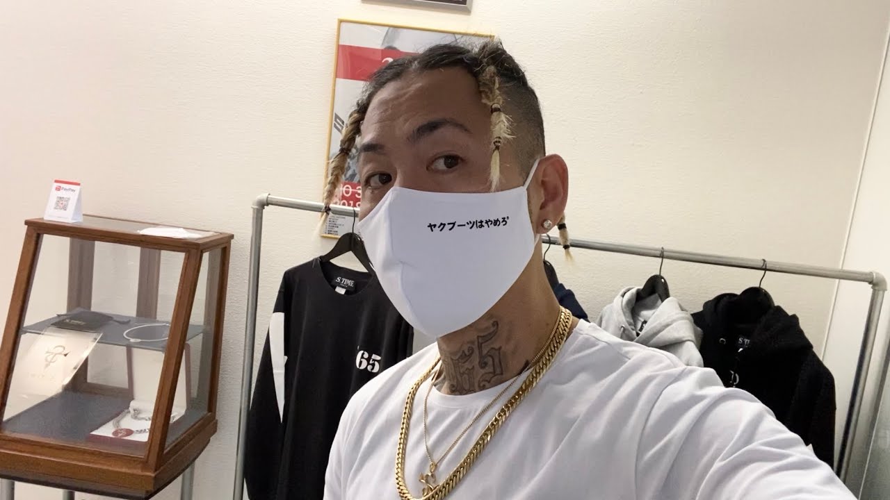 【SHO動きます】S.TIME POP UP三郷 9/26一般開放13時〜19時 - YouTube