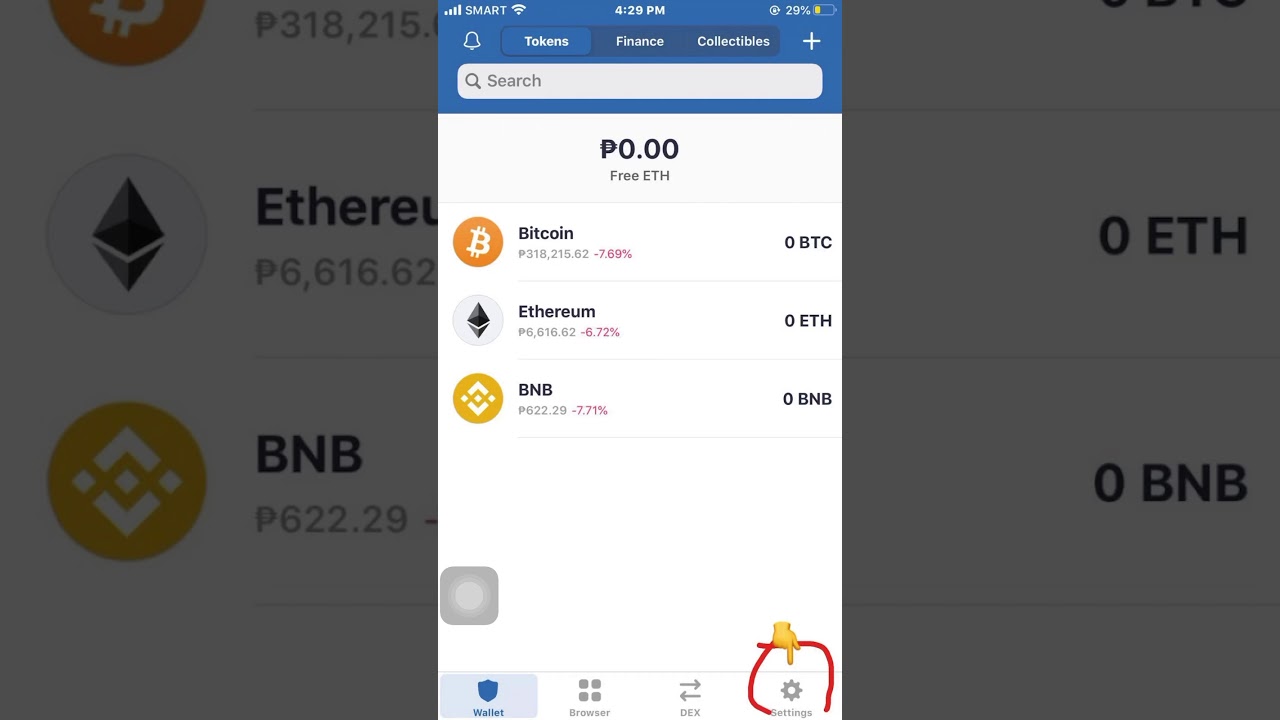 ️TRUST WALLET ️ how to retrieve your 12 phrases / 12 words - YouTube