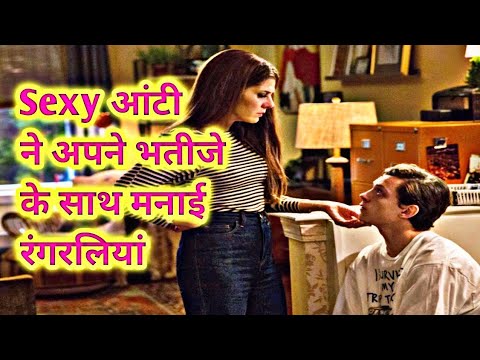 Lethal Seduction (2015) Movie Explained in Hindi Urdu//movie explained in hindi #sexygirl #sexyvideo