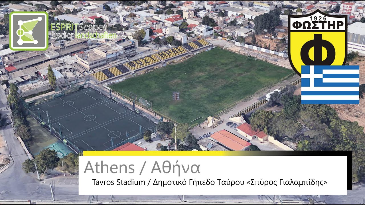 Tavros Stadium / Δημοτικό Γήπεδο Ταύρου «Σπύρος Γιαλαμπίδης» | Fostiras ...
