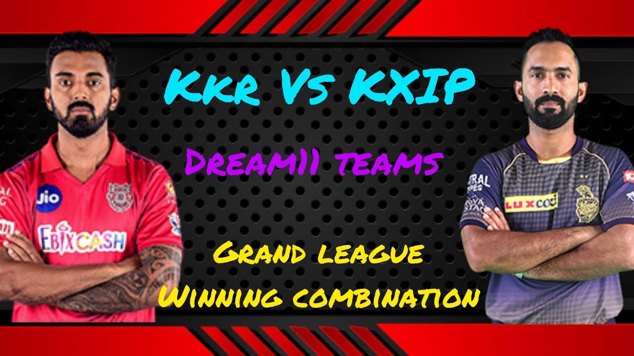 KkR vs KXIP grand league teams with important players - YouTube