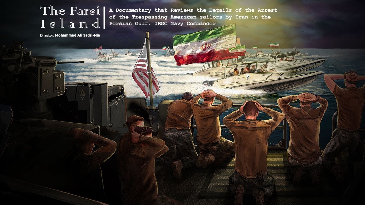 The Farsi Island - YouTube
