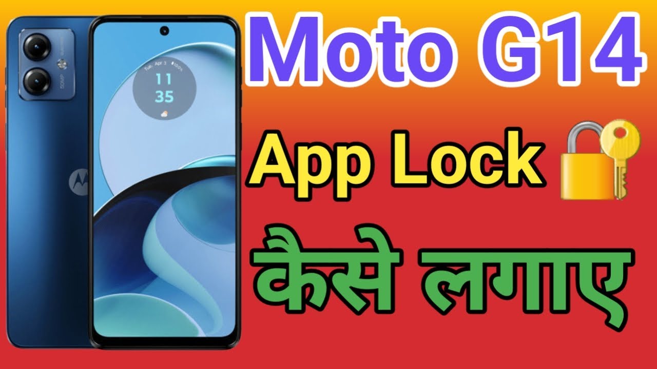Moto G14 App Lock kaise Lagaye | How To Lock Apps in Moto G14 App Lock ...