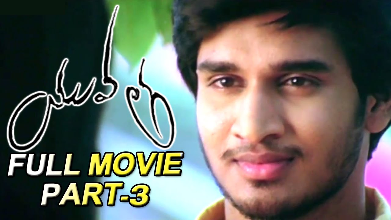 Yuvatha Telugu Full Movie Part 3/12 - Nikhil, Aksha - YouTube