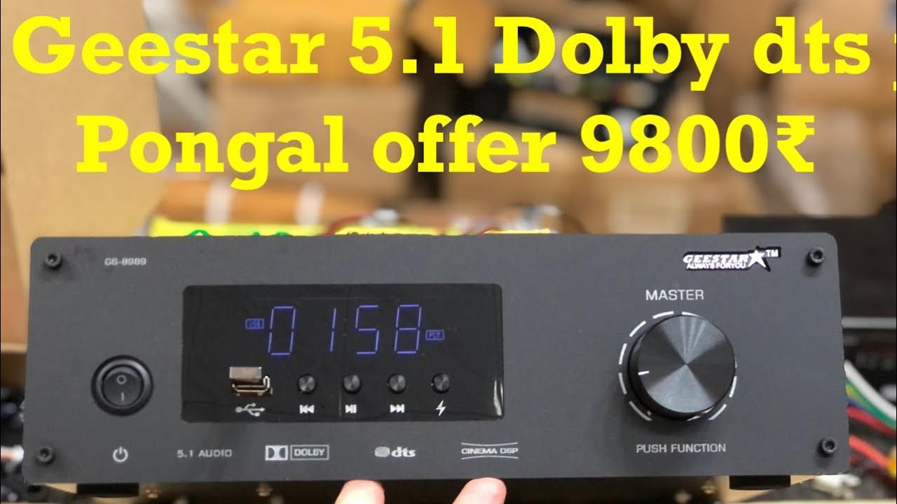 5.1 dts Dolby amplifer Geestar - YouTube