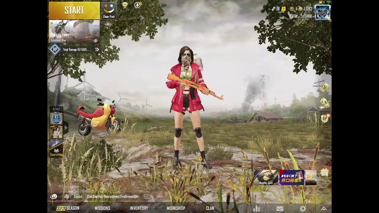 Road to 100 subscribers /thorgaming/#support m - YouTube