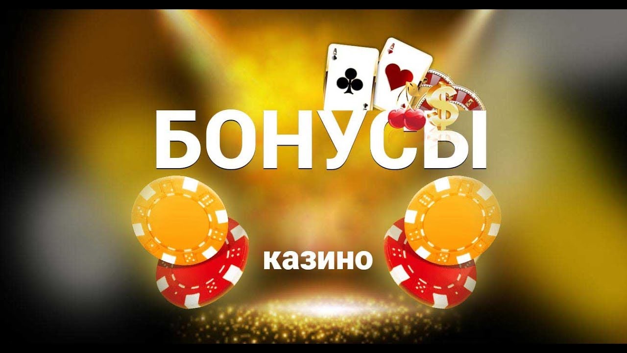 Скачать Игровые Автоматы Украина Youtube