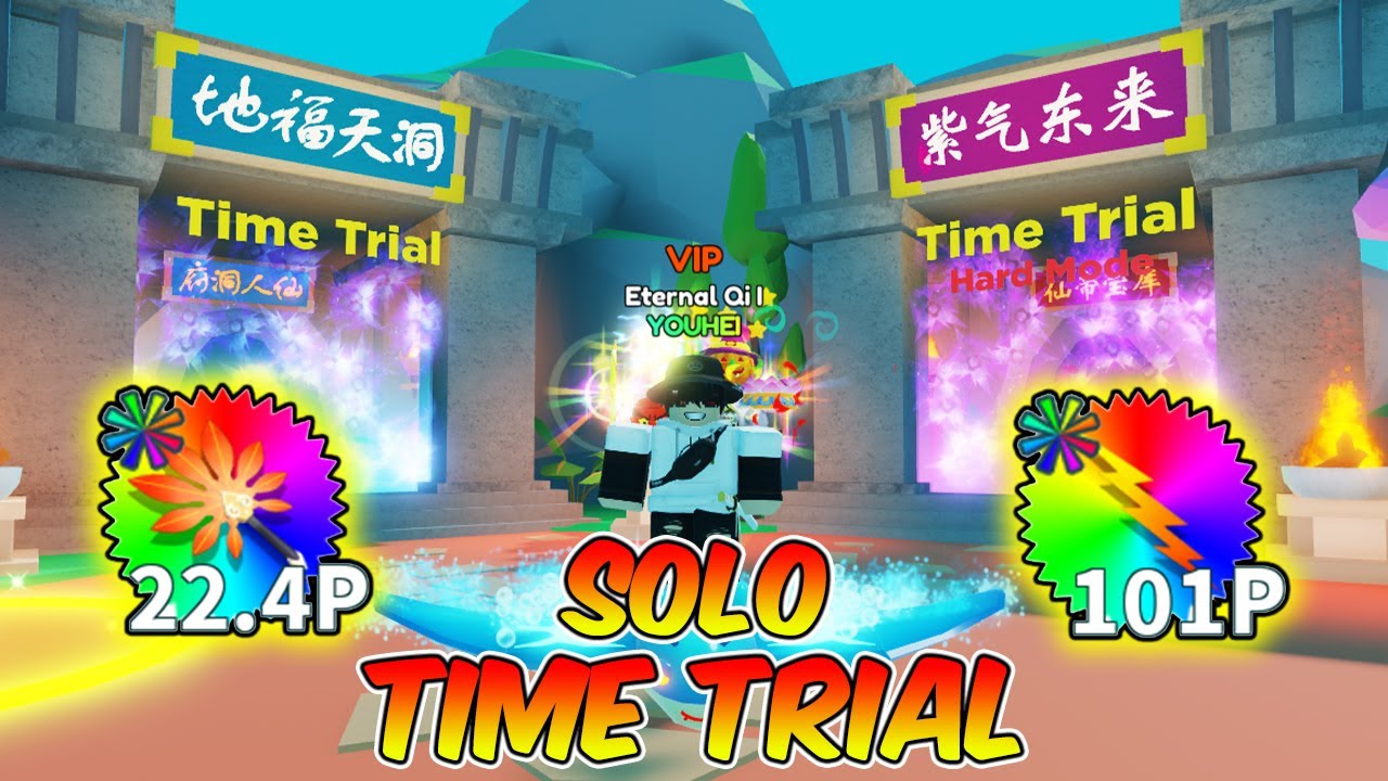 SOLO Time Trial Weapon Fighting Simulator | Making Shiny++ Eternal W27 ...
