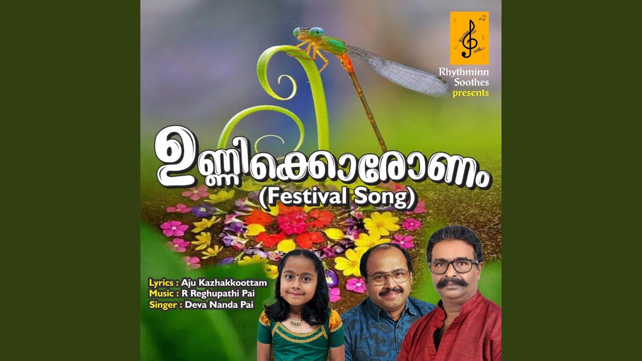 Atham (Unnikkoronam) (feat. Deva Nanda) - YouTube