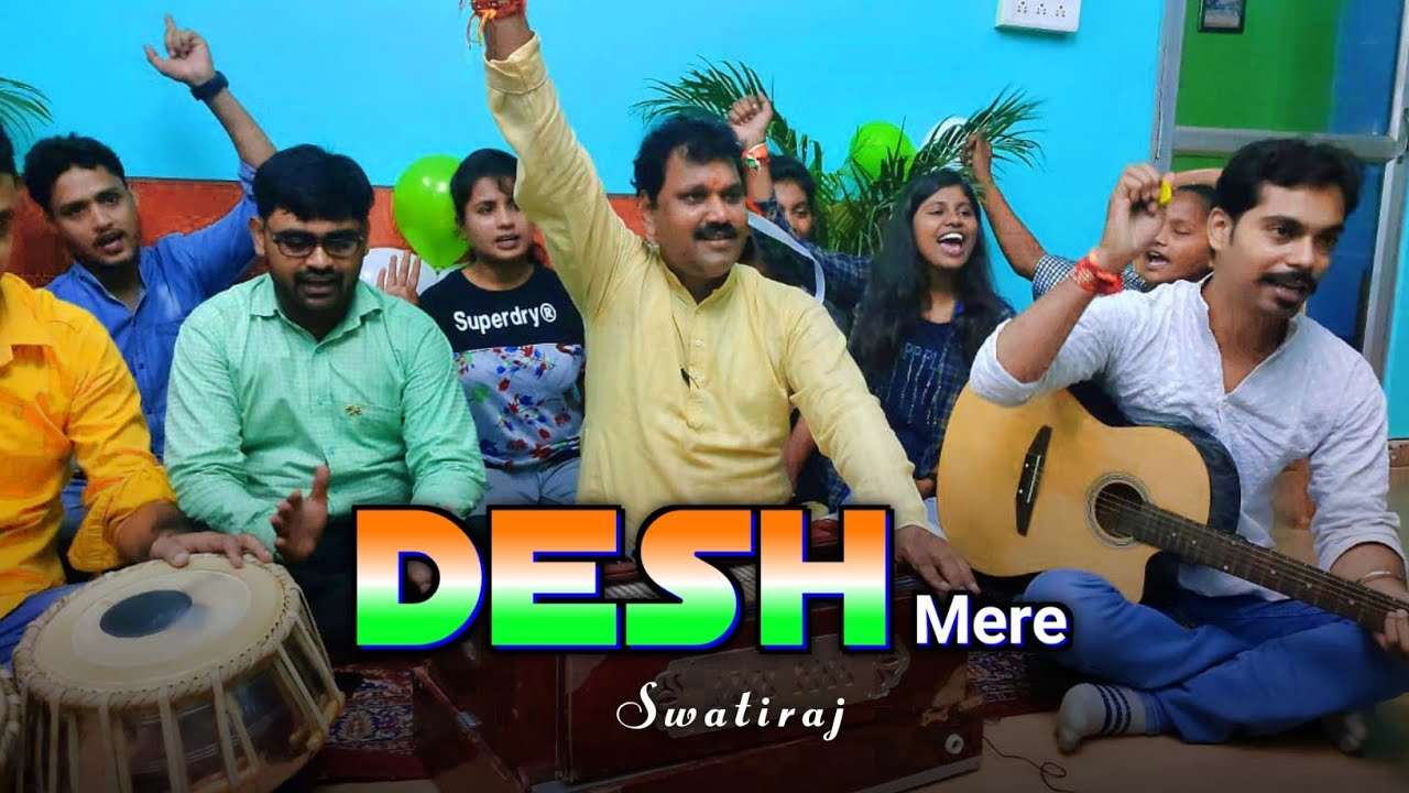 Desh Mere | Patriotic Song | Desh Mere Song | Arijit Singh | Desh Bhakti Song | Swati Raj - YouTube