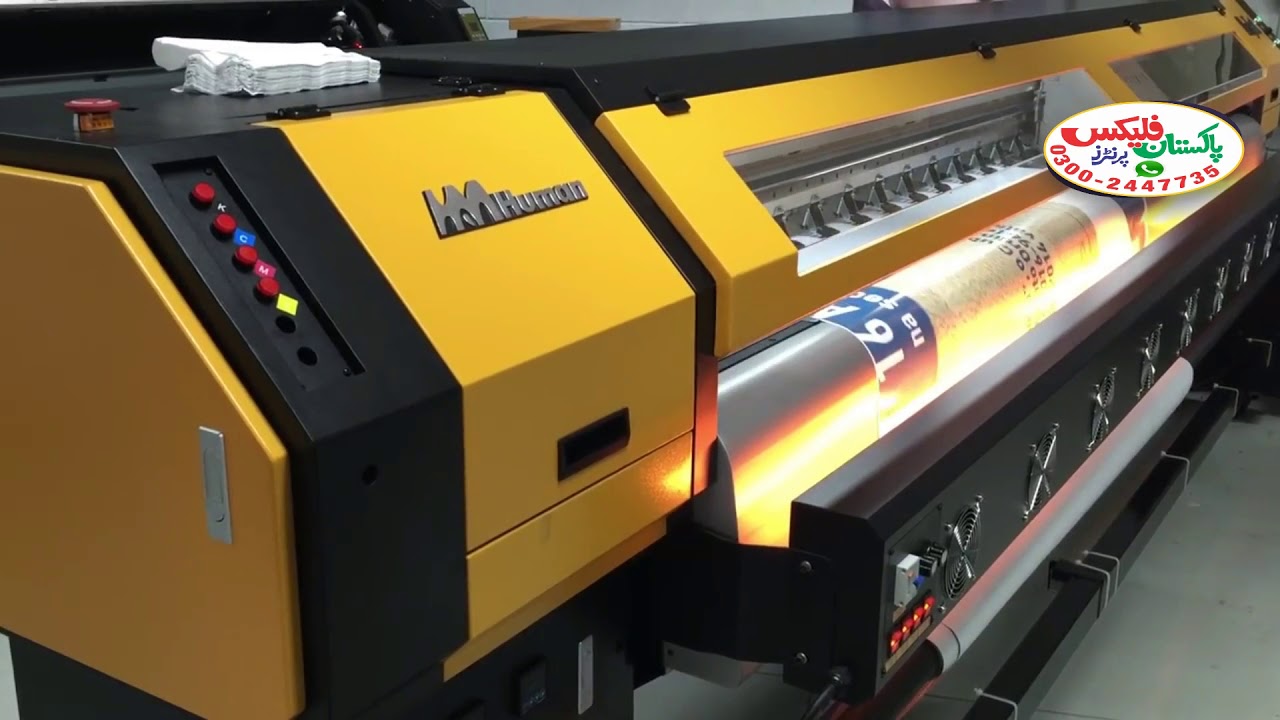 Pakistan Flex - YouTube