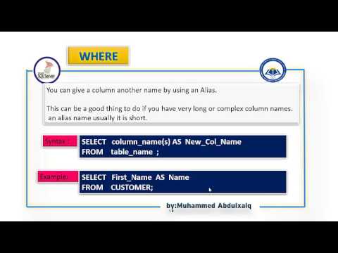 33 alias SQL SERVER KURDISH TUTORIALS - YouTube