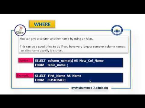 33 alias SQL SERVER KURDISH TUTORIALS - YouTube