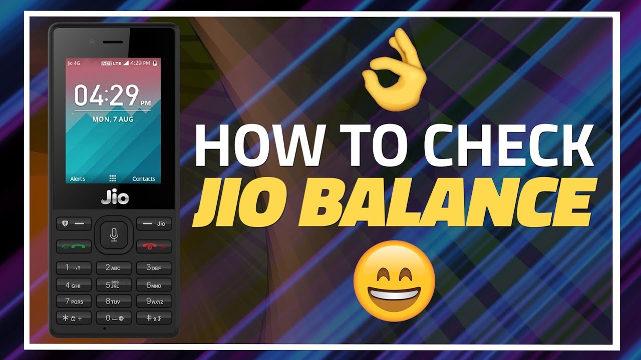 How To Check Jio Balance Using MyJio App IVR Or Official Website how-to-check-jio-balance-using-myjio-app-ivr-or-official-website