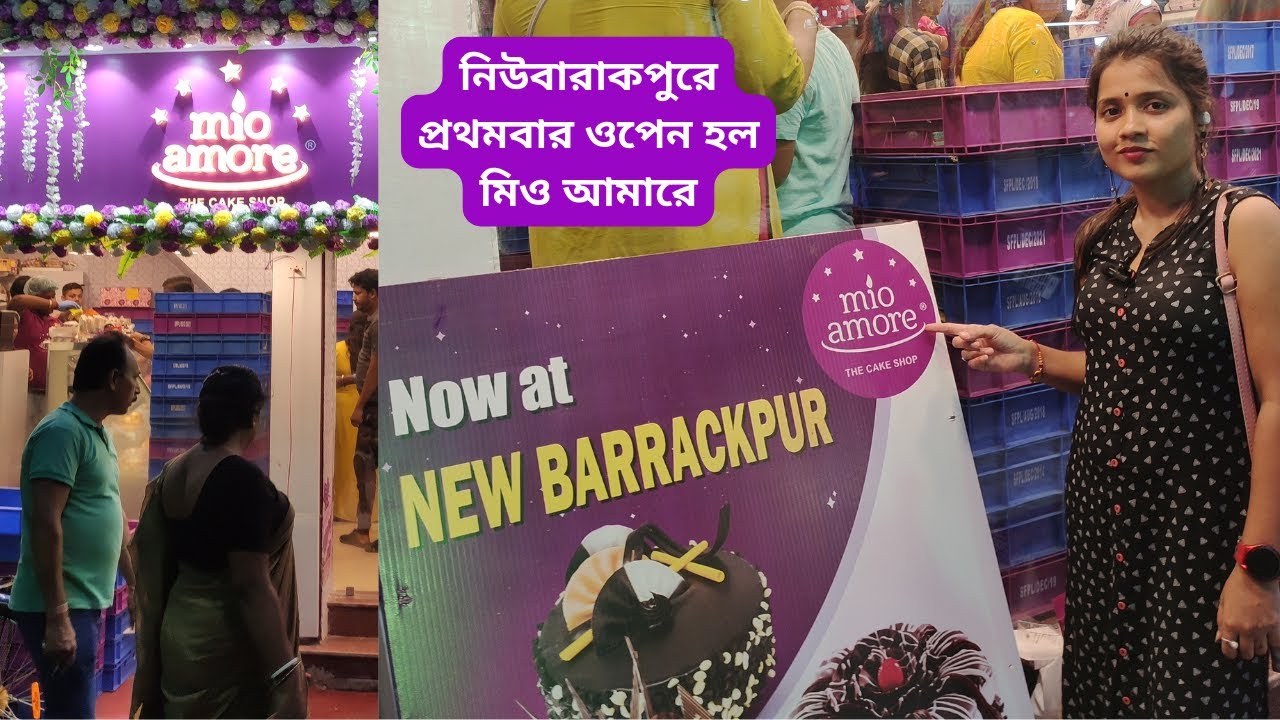 Mio Amore New Barrackpore- First Outlet || Open 15th Aug 2022 - YouTube