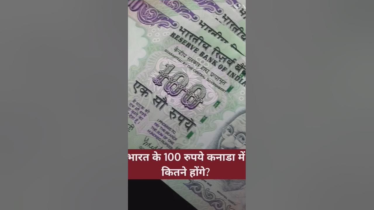 Canada Dollar To Inr 1 American canada-dollar-to-inr-1-american