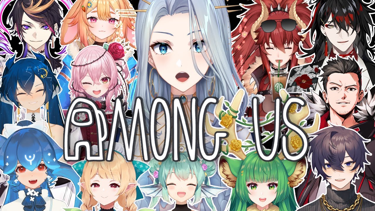 MEGA *AMONG US* COLLAB (15 vtubers!) - YouTube