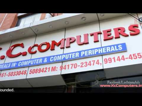 KC Computer Ludhiana & Jalandhar. {Media Partner - Ludhiana Ads} - YouTube