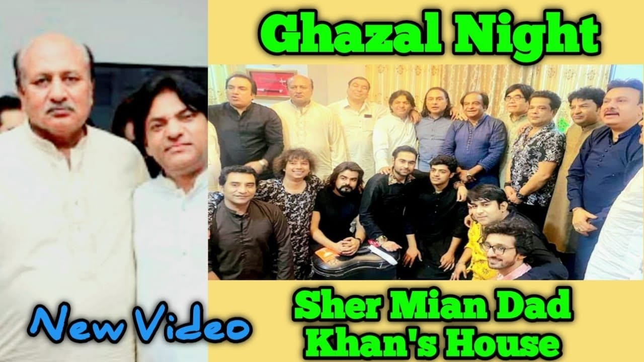 Wo A To Jaye Mager | Ustad Ghulam Abbas | Ghazal Night | 2022 - YouTube