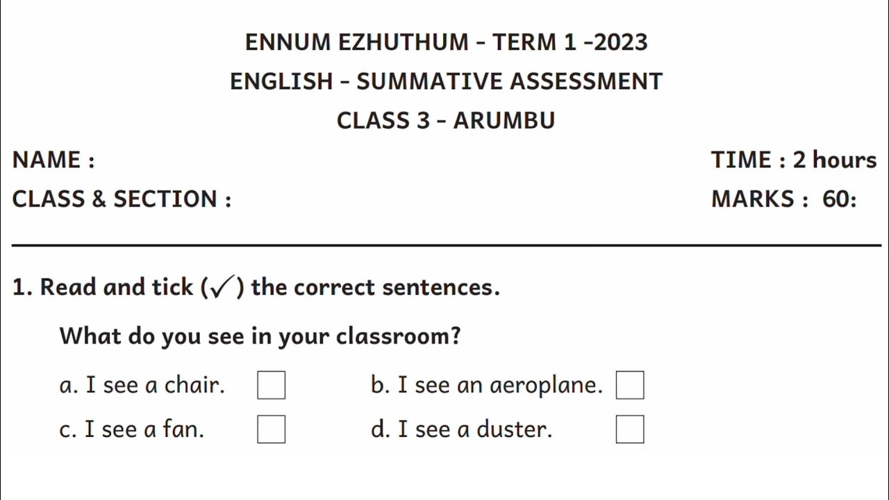 Ennum Elzhuthum 3rd standard English first term question paper with ...
