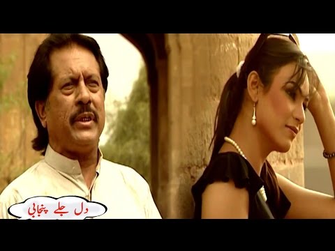 Mera Merziyan Wala Dhola Attaullah Khan