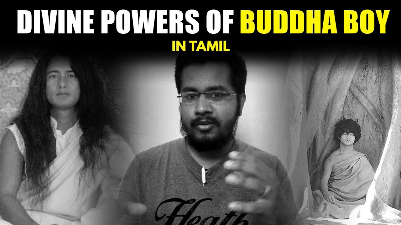 Buddha Boy | A Boy Meditated 10 Months Without Food | in Tamil - YouTube