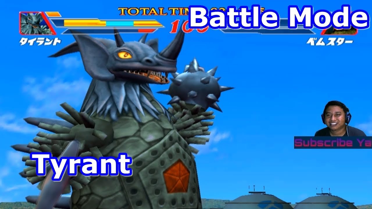 Tyrant Battle Mode - Ultraman Fighting Evolution 2 - YouTube