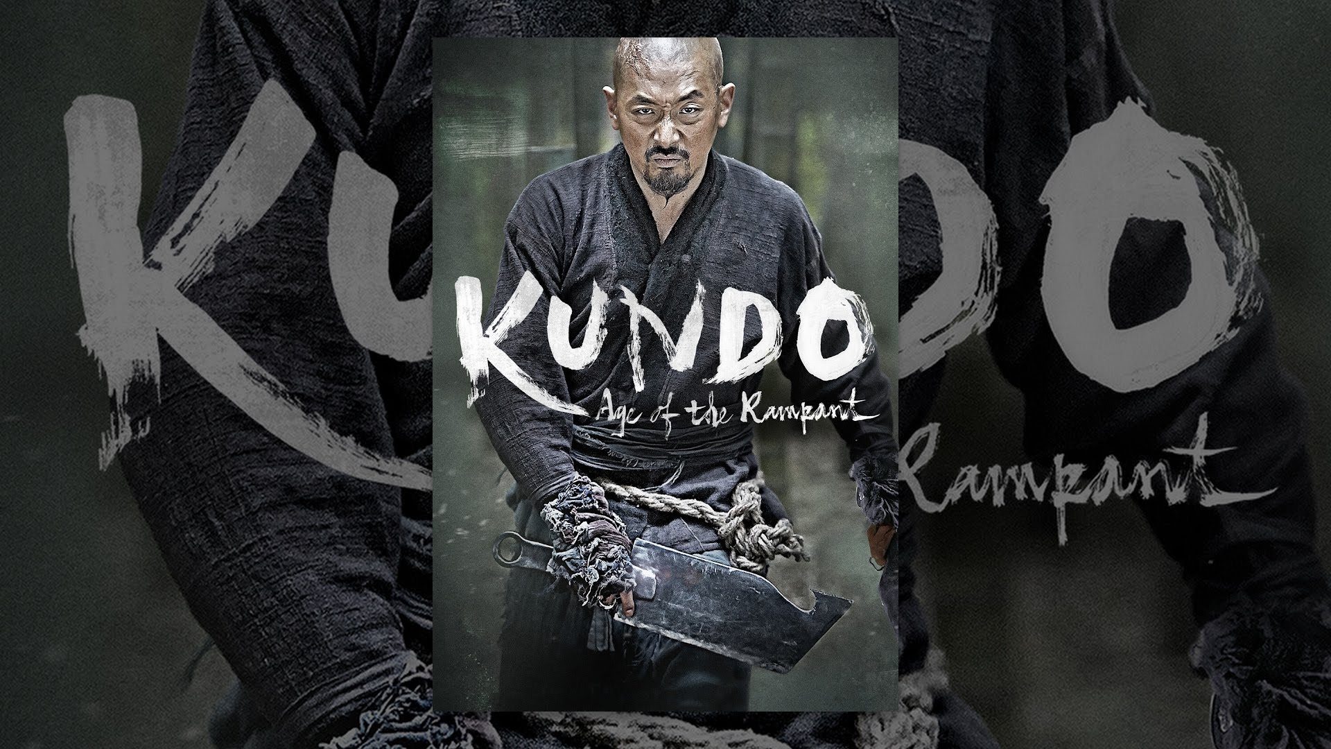 Kundo: Age of the Rampant - YouTube