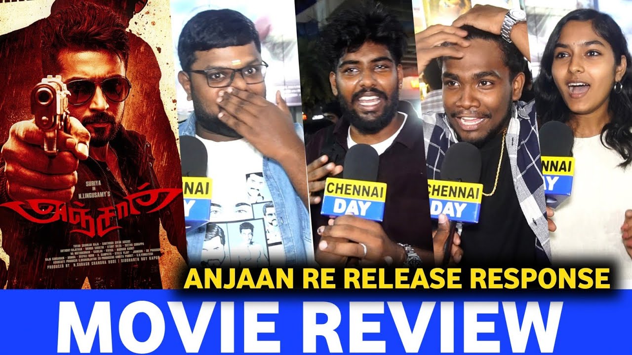 Anjaan Re Release Response | Anjaan Movie Review | Anjaan Re Release ...