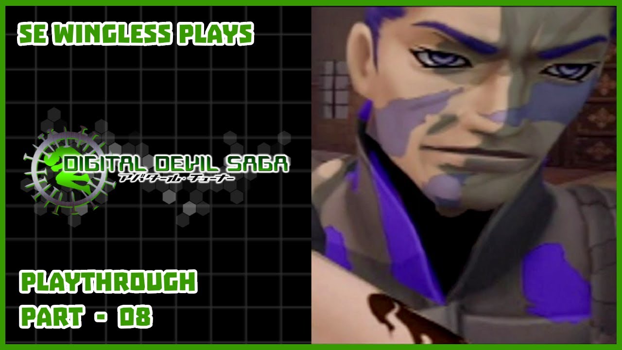 Shin Megami Tensei: Digital Devil Saga (PS2) Part - 08 - YouTube