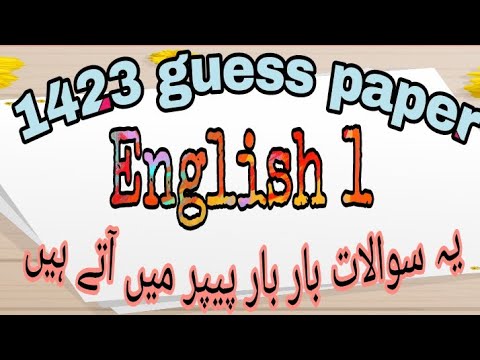 1423 guess paper! aiou guess paper course code 1423#aiou #guesspaper - YouTube
