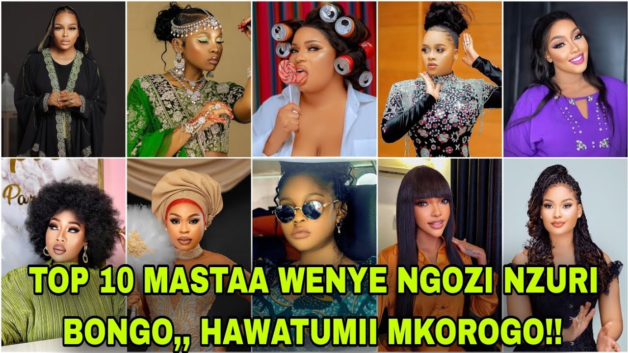HAWA NDO MASTAA WENYE NGOZI NZURI ZAIDI BONGO,, HAWATUMII MKOROGO ...