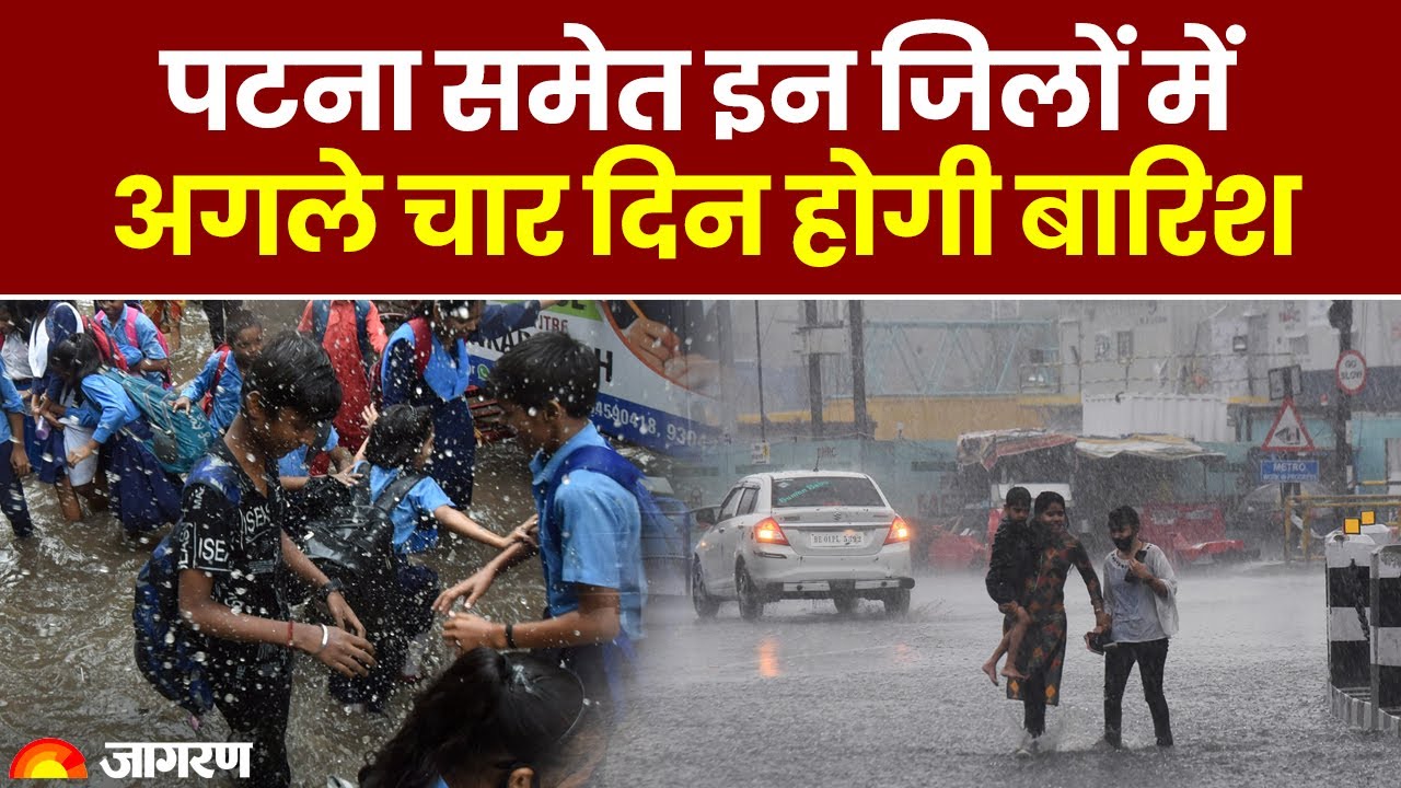 Bihar weather update: Bihar's Patna and Several Districts to Experience ...