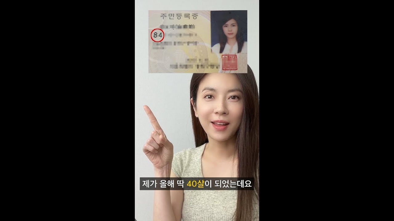 유쎄라 리뷰 가져왔어요! - YouTube