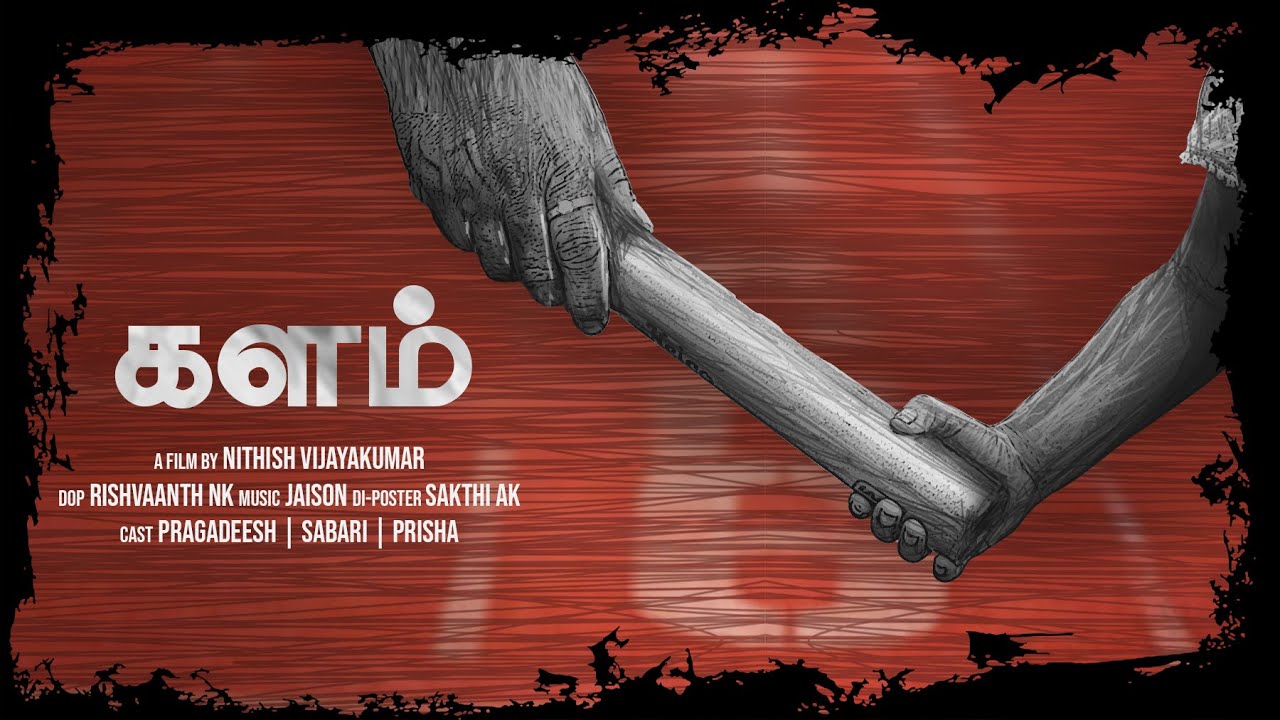 Kalam | Life of a Viscom student | Tamil Short Film - YouTube