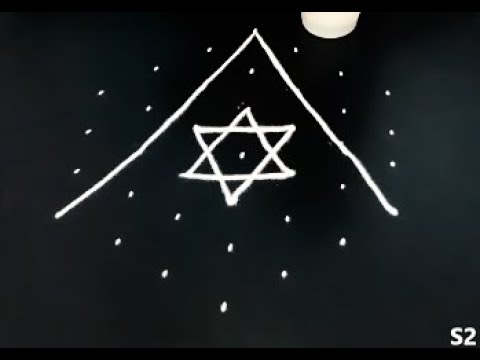 Simple star rangoli with 7X4 dots - easy star kolam for beginners ...