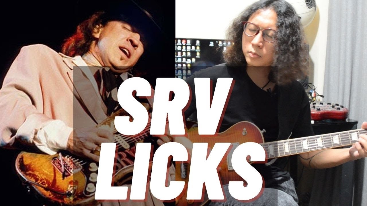 SRV open string licks 粵語 廣東話 - YouTube