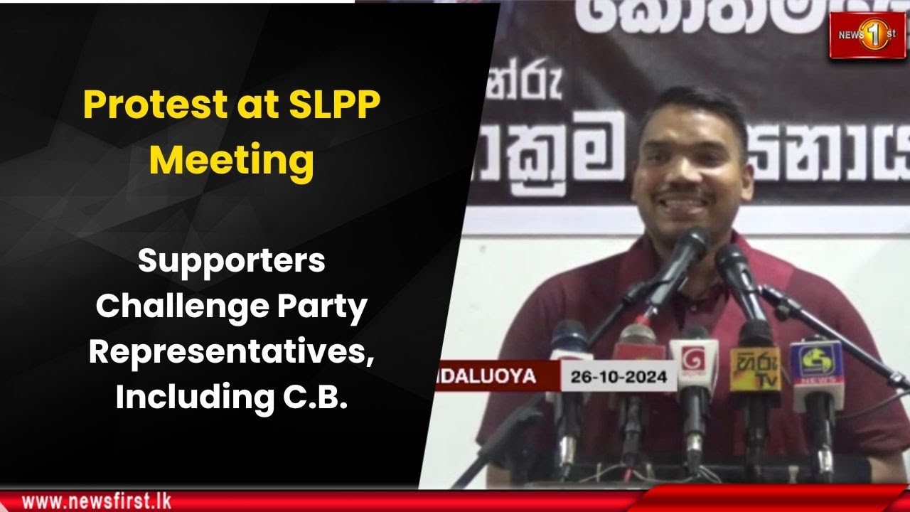 Protest at SLPP Meeting: Supporters Challenge Party Representatives ...